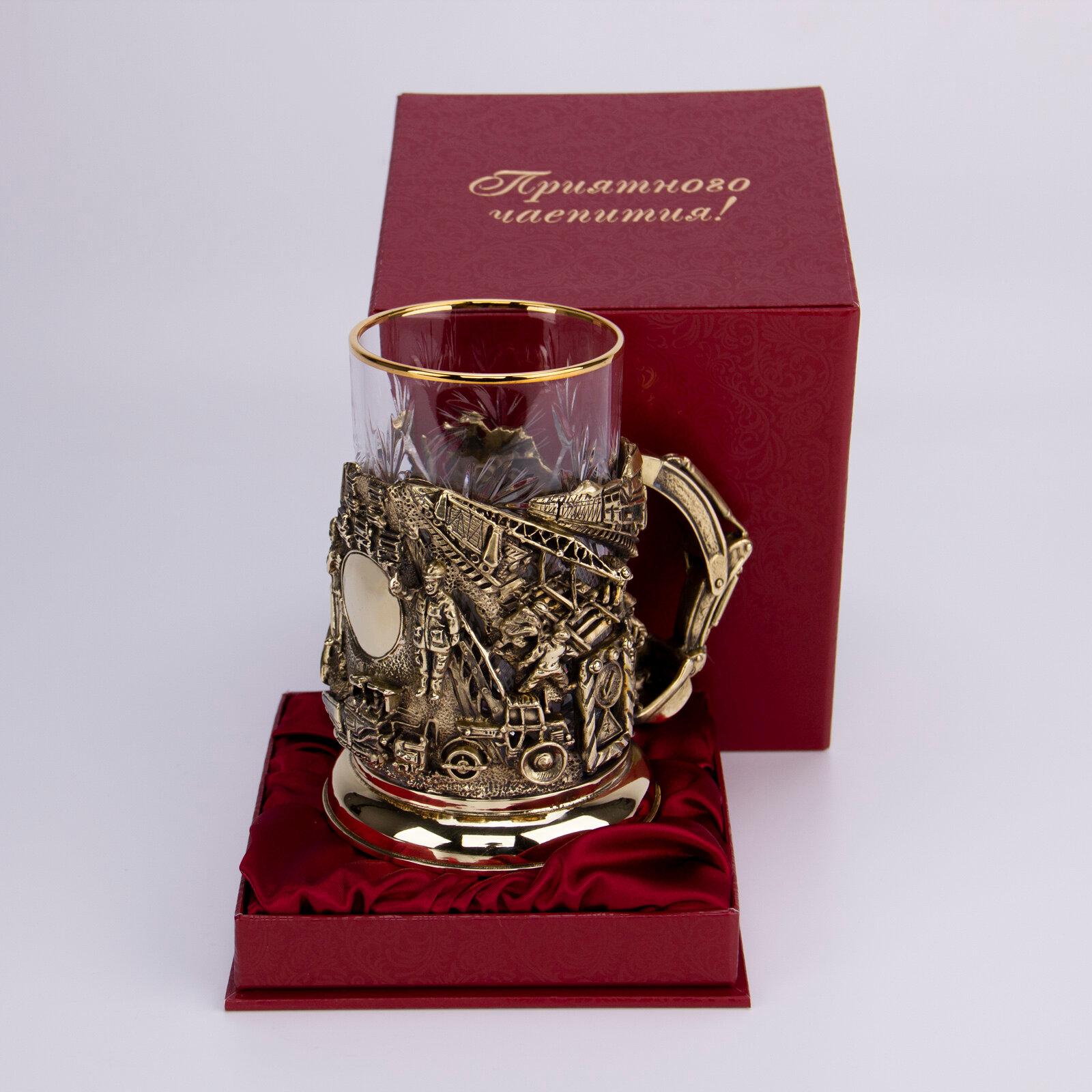Подстаканник "Дорожники" с персонализацией (картонный футляр) ПДКО-383У(СЗ)
