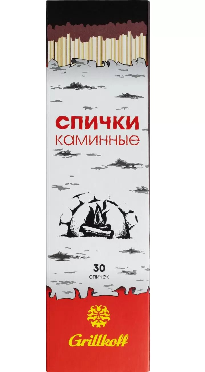 Спички Grillkoff "Каминные 47", для камина, длительное горение