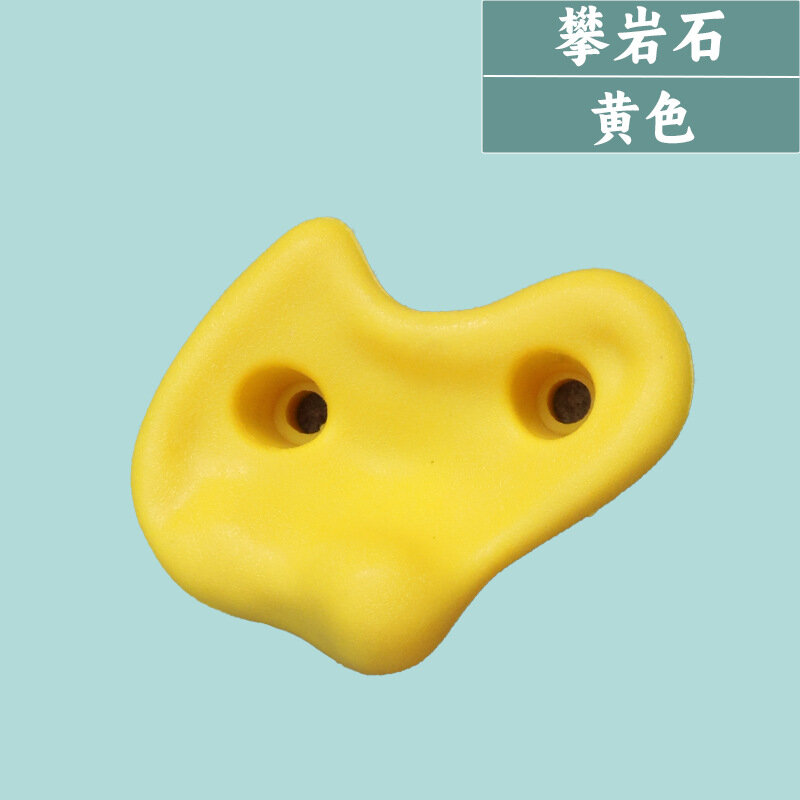 Детская площадка для детского сада, уличное фитнес-оборудование, скалодром для детей, сенсорная тренировка, скалодром с опорой, образовательный