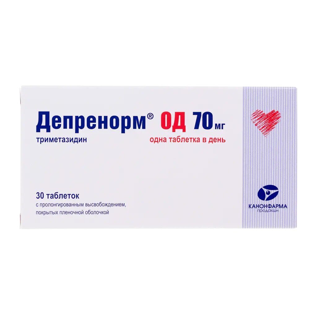 Депренорм ОД таблетки с пролонг высвобождением покрыт. плен. об. 70 мг 30 шт