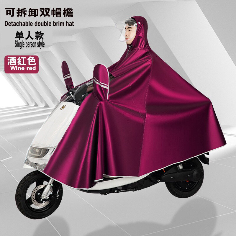 Дождевик для электросамоката и мотоцикла, жаккардовая ткань, для велоспорта, защита от сильного дождя, одинарный или двойной, унисекс, дождевик для электровелосипеда