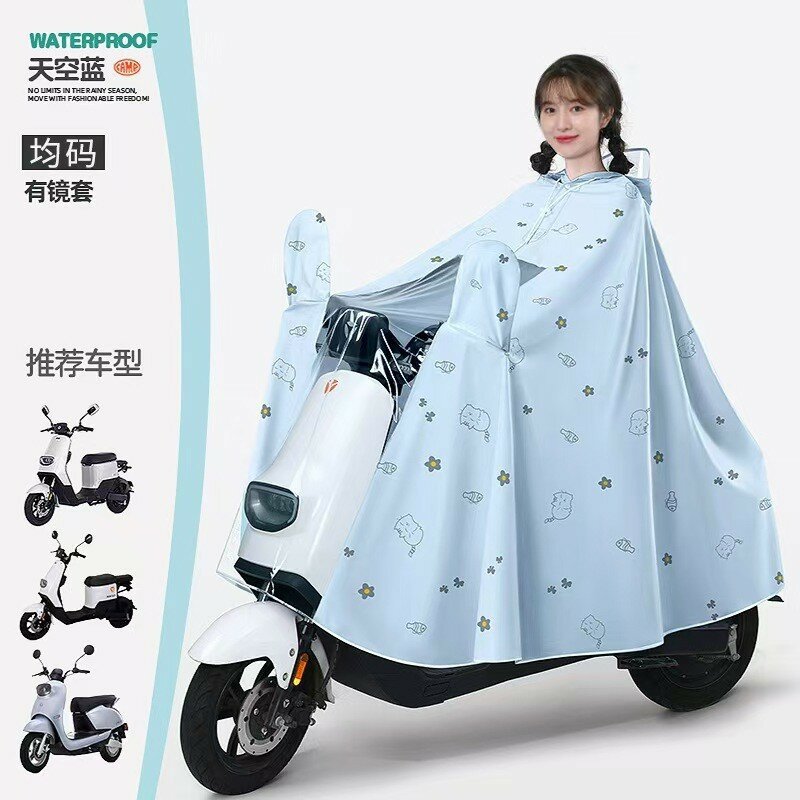 Дождевик для электровелосипедов и скутеров, длинный, полный, женский, водонепроницаемый, новый, утолщенный, одноразовый, для взрослых
