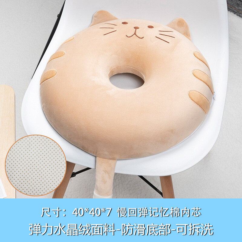 Сиденье подушки памяти хлопка сидячий стул подушки обеденный стул утолщенный стул круглый стул подушки