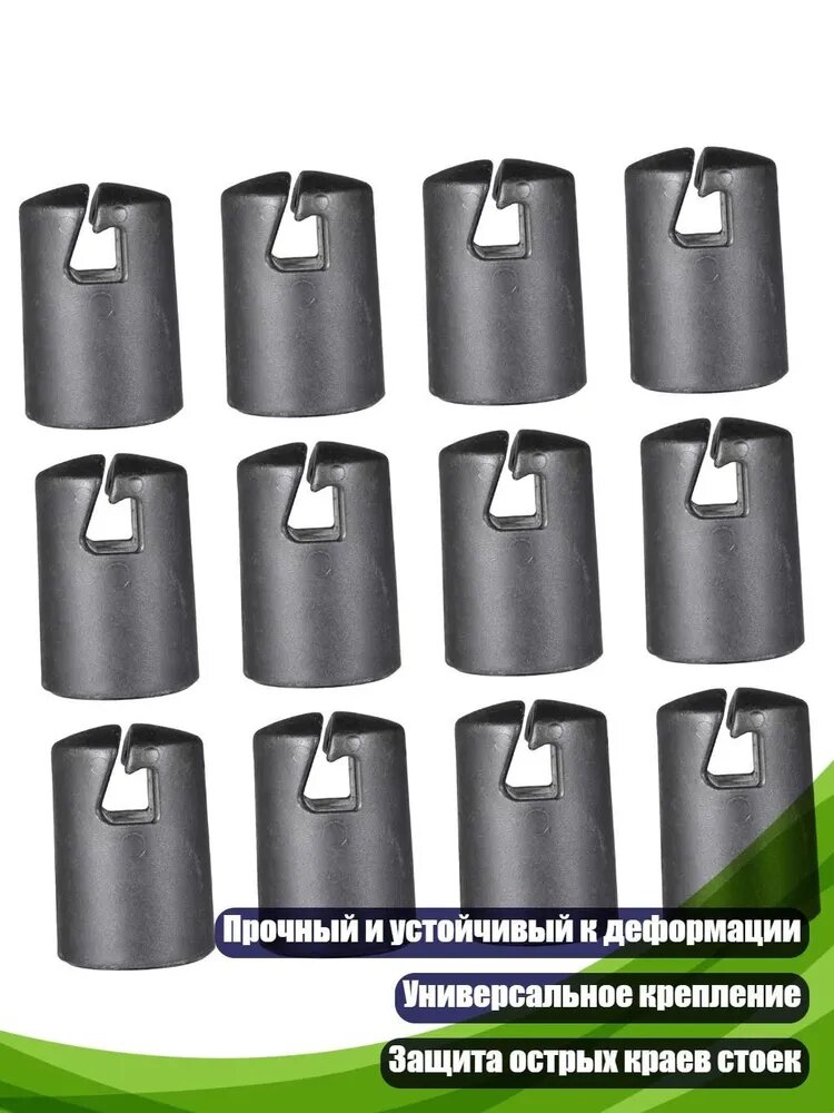 Аксессуары для тренажеров