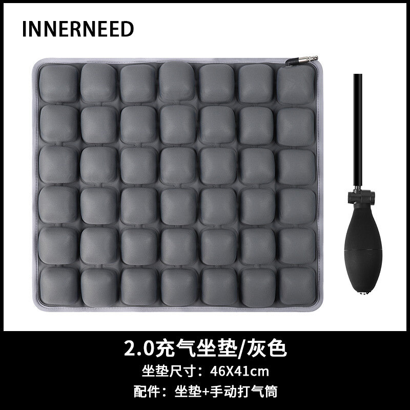 Надувное офисное сиденье с воздушной подушкой 2.0, из ТПУ, снижающее давление, портативное, складное, для улицы, с возможностью наполнения водой.