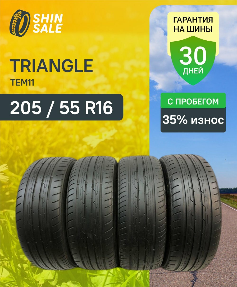 Летние БУ шины Triangle TEM11 205/55 R16 35.0% износ T0162656