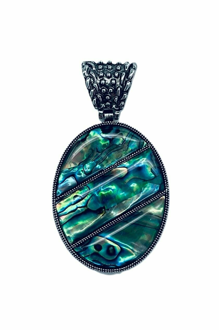 Подвеска, гелиотис