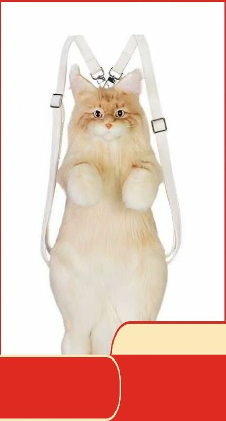 Эксклюзивный рюкзак переноска для мейн кунов