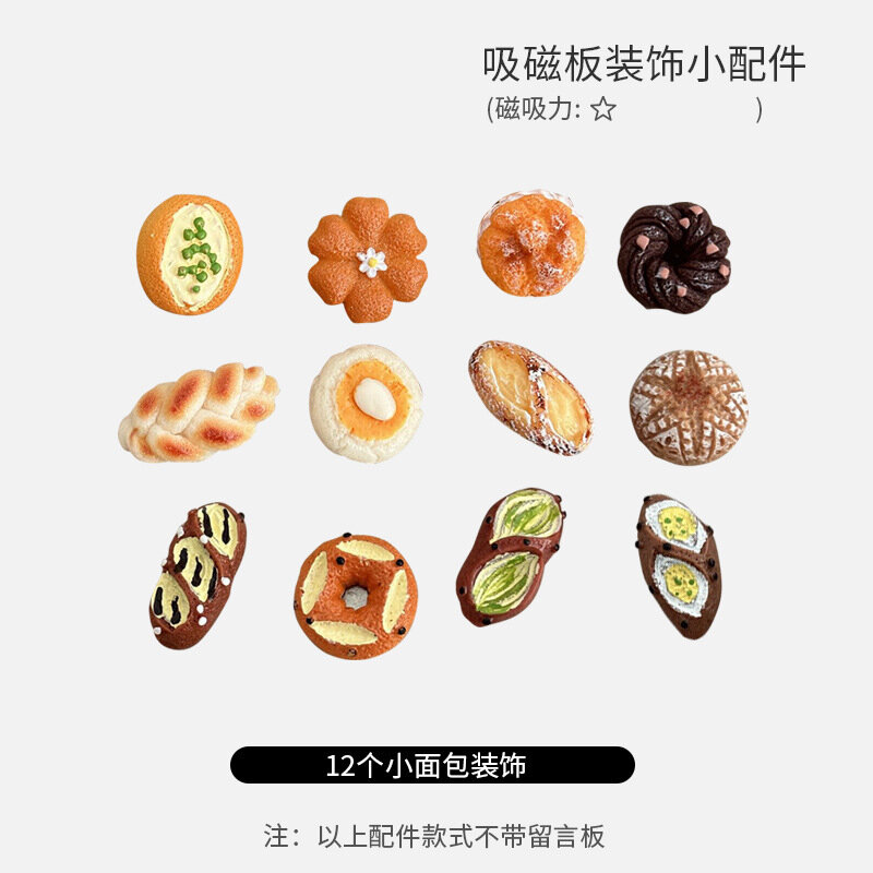 Настольная магнитная доска для сообщений, маленькая черная доска, доска для заметок, металлическая доска, не требует установки, стираемая дисплейная доска, магнитная черная доска для офиса