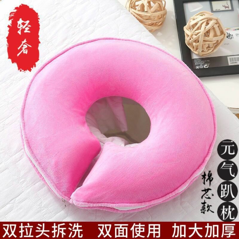 Подушка для лица в салоне красоты, подушка для лица с отверстием, массажная кровать, подушка для головы, подушка для лица, латексная подушка, силиконовая подушка с твердым дном