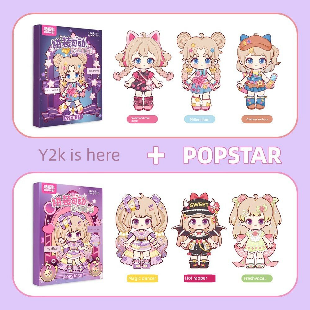 Набор для творчества: тихая книга без вырезания, подвижные бумажные фигурки ручной работы для девочек, бумажные куклы,