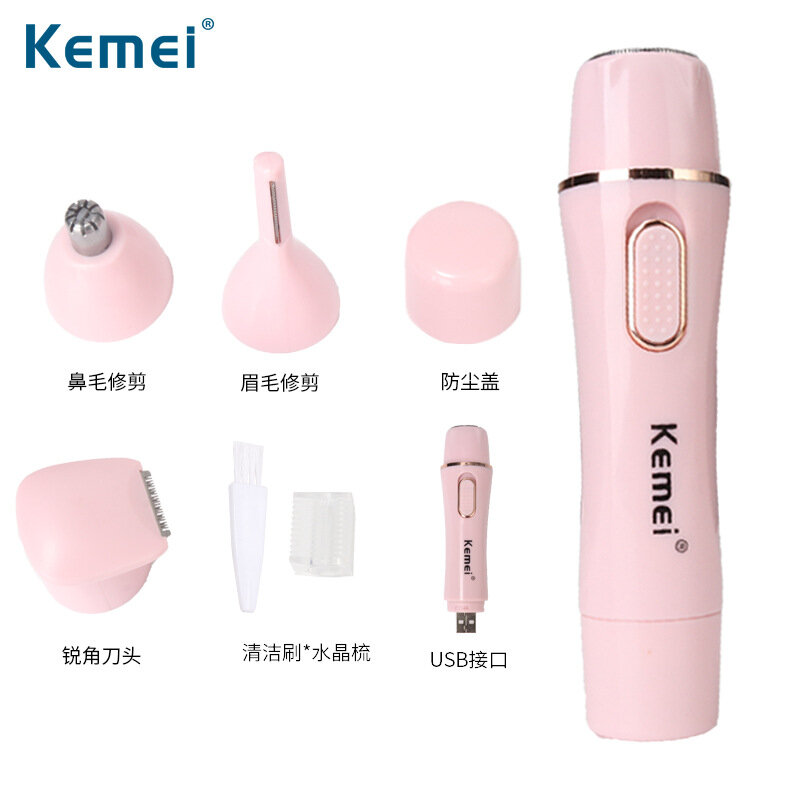 2026 Новейший кросс-бордерный триммер для волос Kemei для женщин, триммер для интимных зон, устройство для удаления волос подмышками, интимный бритвенный станок