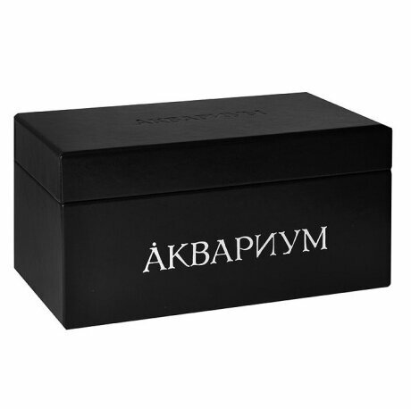 Аквариум Полная Дискография (Компакт-диск)