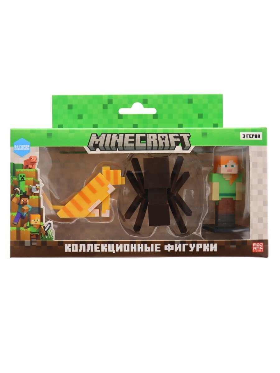 Коллекционные фигурки Minecraft Алекс, Кот, Паук (MC2021B)