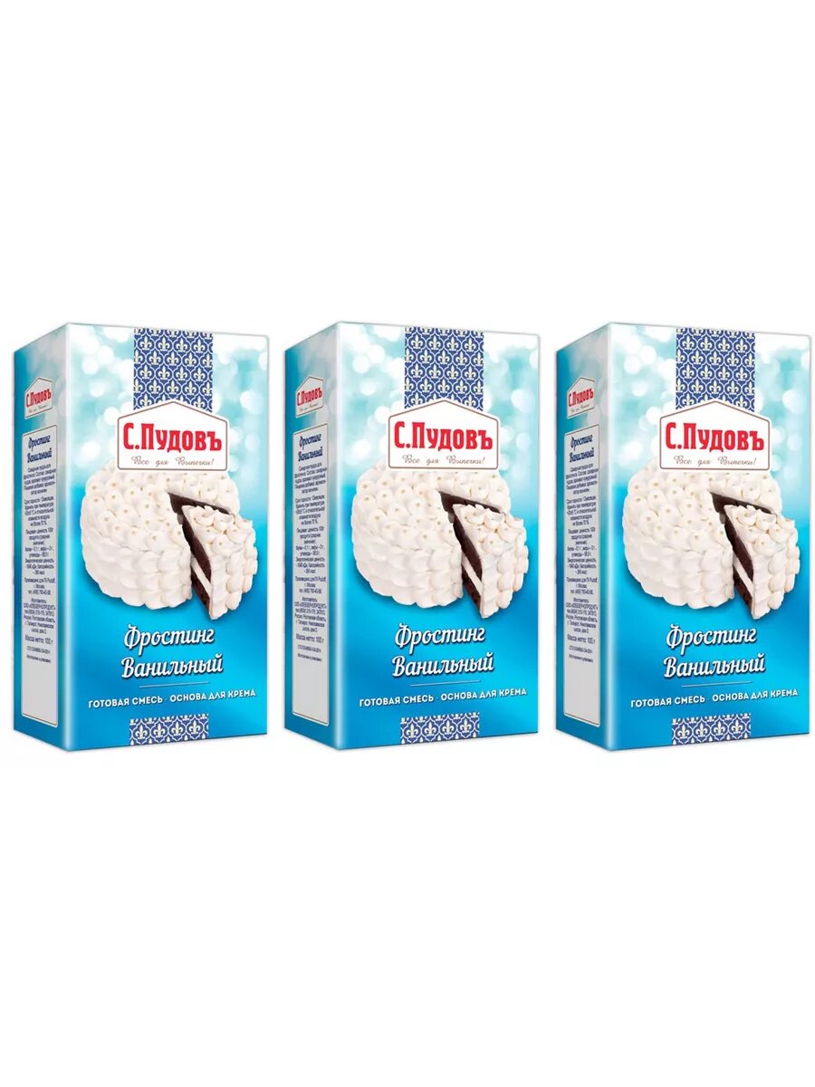 Готовая смесь для крема