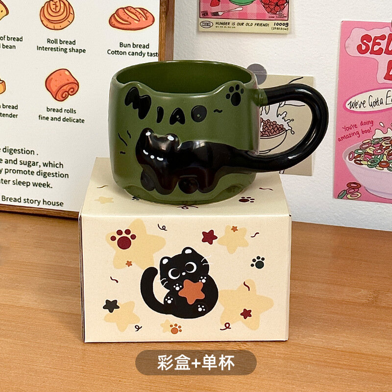Подарок на день рождения для девочек, милый керамический кружка, сувенир для офиса, высококачественная новогодняя кружка для воды, для домашнего использования