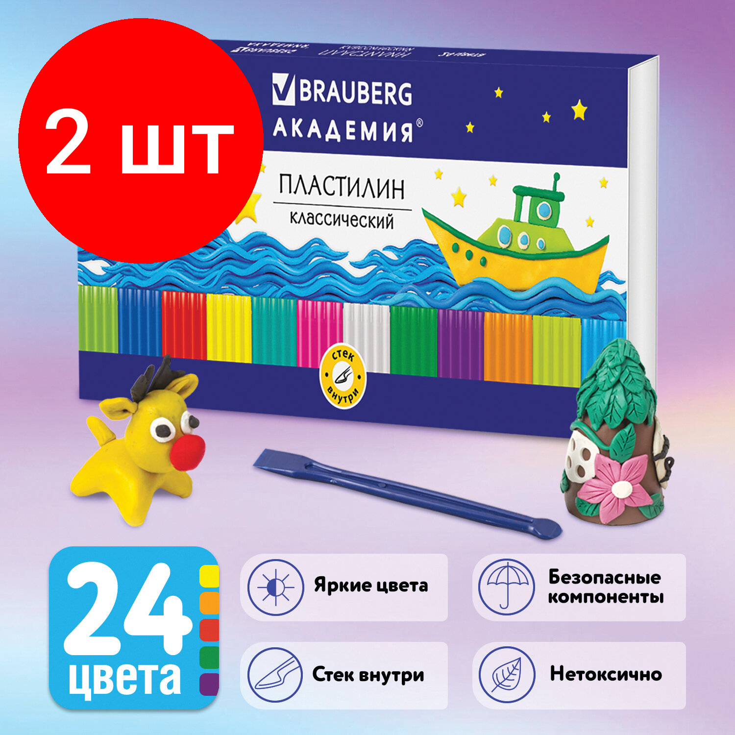 Комплект 2 шт, Пластилин классический BRAUBERG "академия", 24 цвета, 480 г, со стеком, высшее качество, 105899