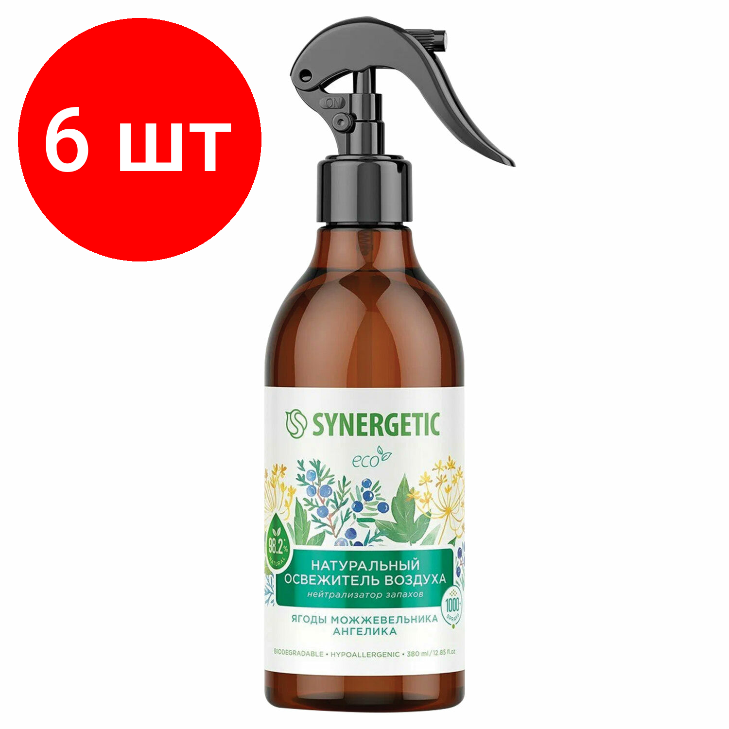 Комплект 6 шт, Освежитель воздуха 380 мл SYNERGETIC "Ягоды можжевельника и ангелика", биоразлагаемый, 900005