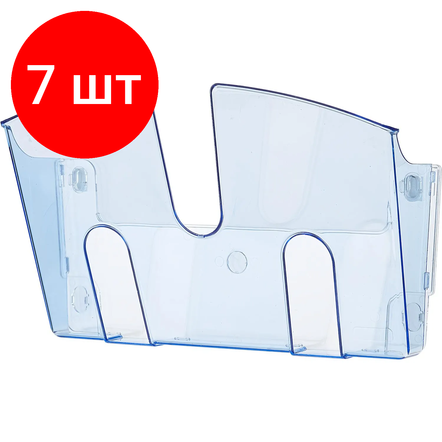 Комплект 7 штук, Лоток настенный Attache 1 отделение А4 голубой пластик