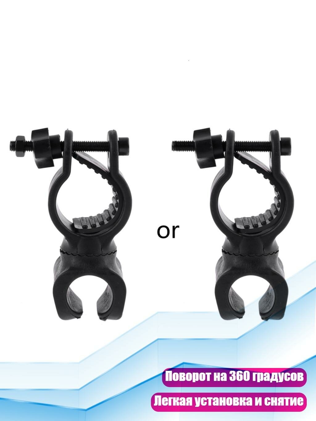 Держатель пинпойнтера для металлоискателя с поворотом на 360°, Черный