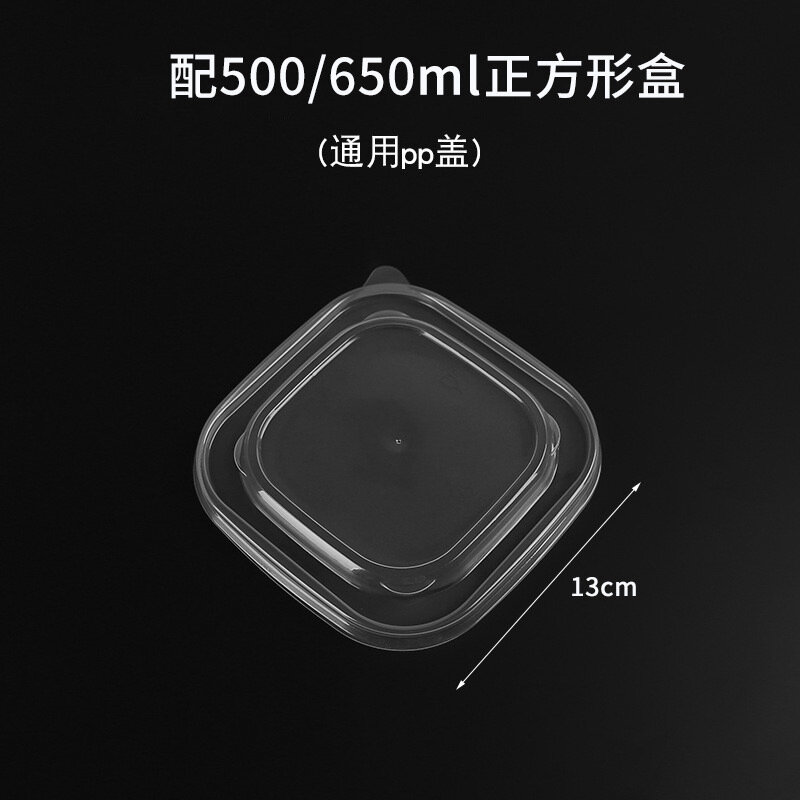 Квадратная миска из крафт-бумаги, одноразовая ланч-бокс, прямоугольный контейнер для еды, упаковка на вынос, бенто-бокс, легкая еда, фрукты, посуда для пикника