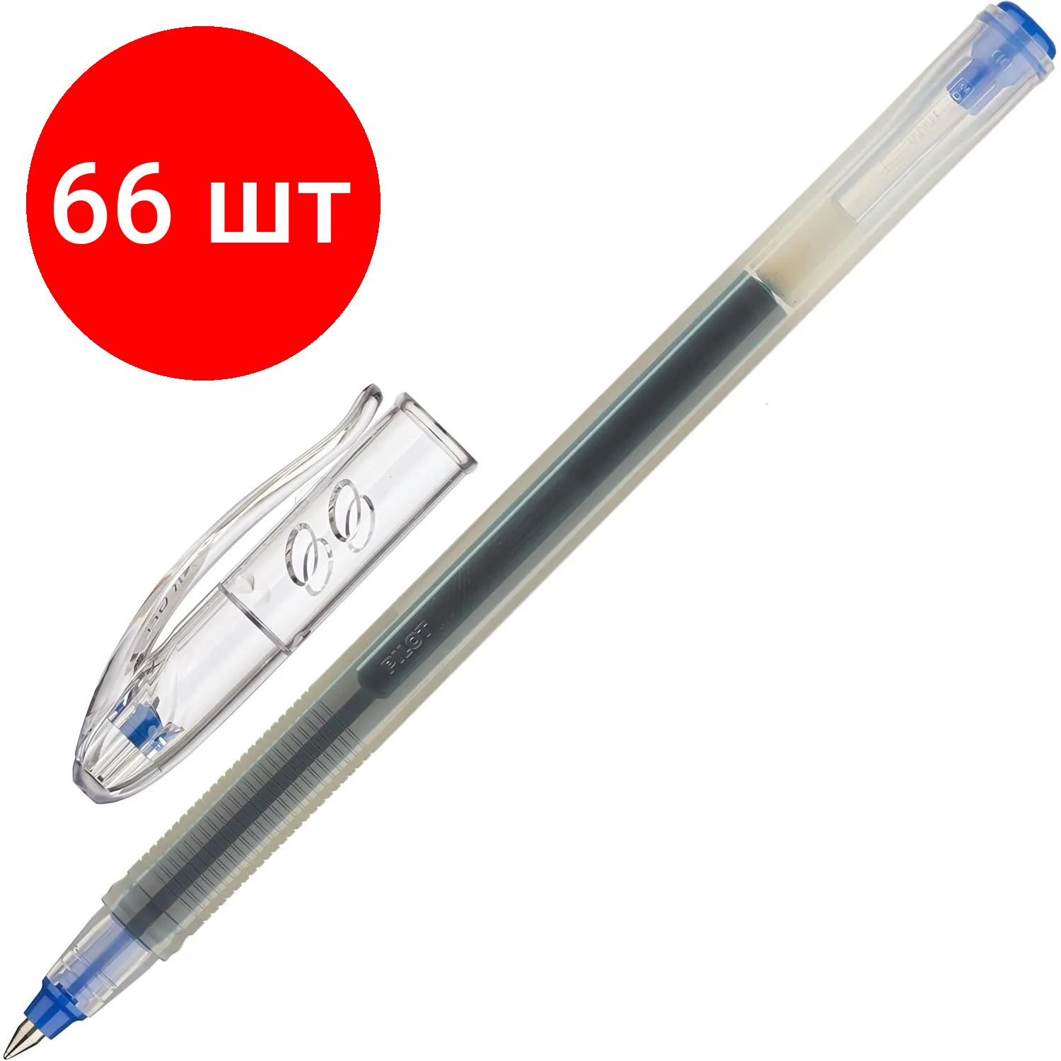 Комплект 66 штук, Ручка гелевая неавтомат. PILOT BL-SG5 одноразовая синяя 0.3мм