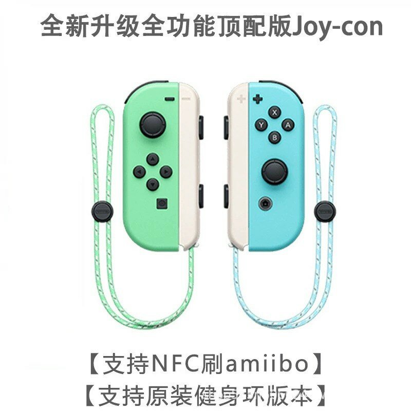 Классический Animal Crossing беспроводной Bluetooth контроллер для Nintendo Switch полная функциональность без