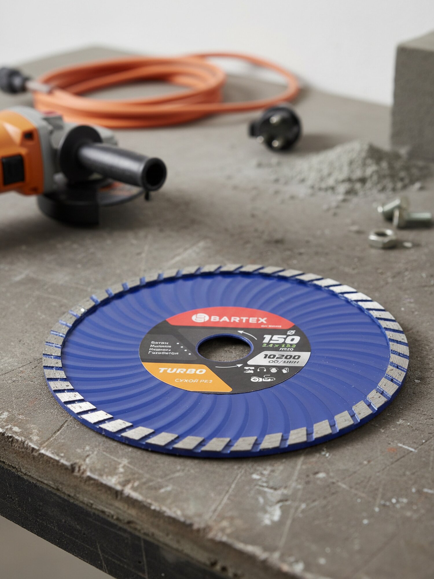 Алмазный отрезной круг Bartex 150х22.23х2.2 мм по армированному бетону, сплошная кромка, сухой рез для УШМ, артикул R019