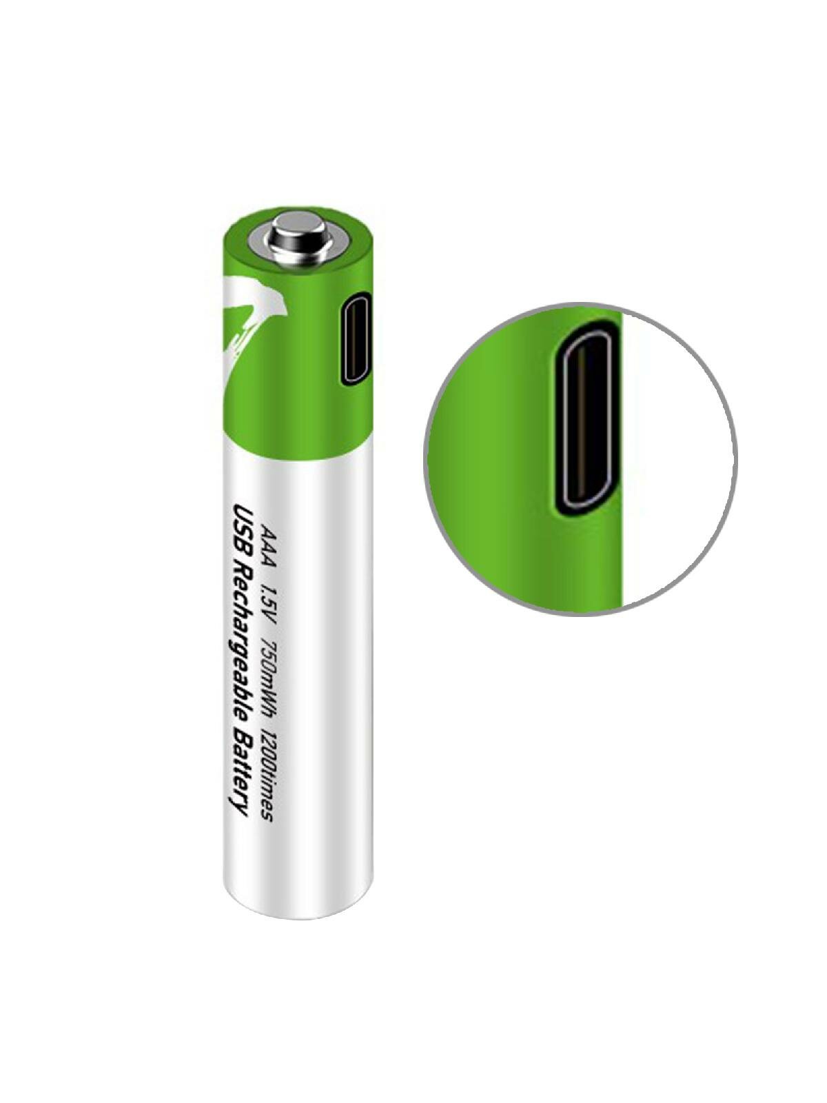 Упаковка из 2шт / 4шт батареек AAA Литиевые аккумуляторные батареи USB AAA