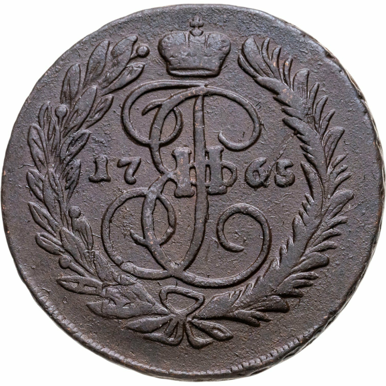 2 копейки 1765 ММ, Медь, в сохранности VF-XF