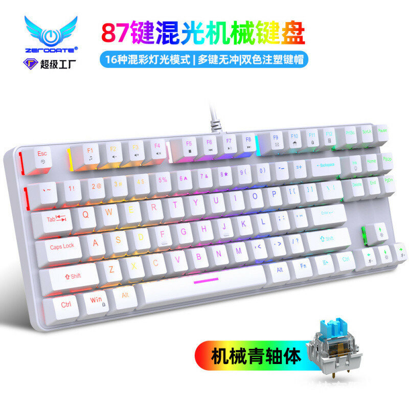K87 механическая клавиатура с подсветкой RGB и переключателями Cherry MX Blue, 104 клавиш, черный цвет
