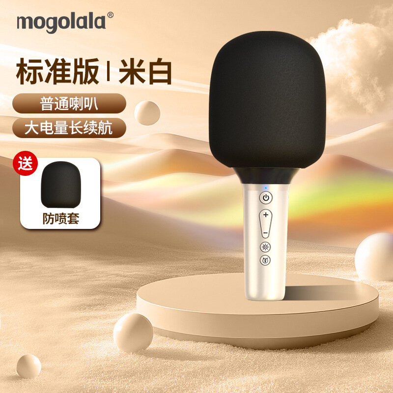 Микрофон и динамик, интегрированный микрофон для домашнего караоке, беспроводной Bluetooth для детей, телевизор, мобильный телефон, KTV с эффектами освещения