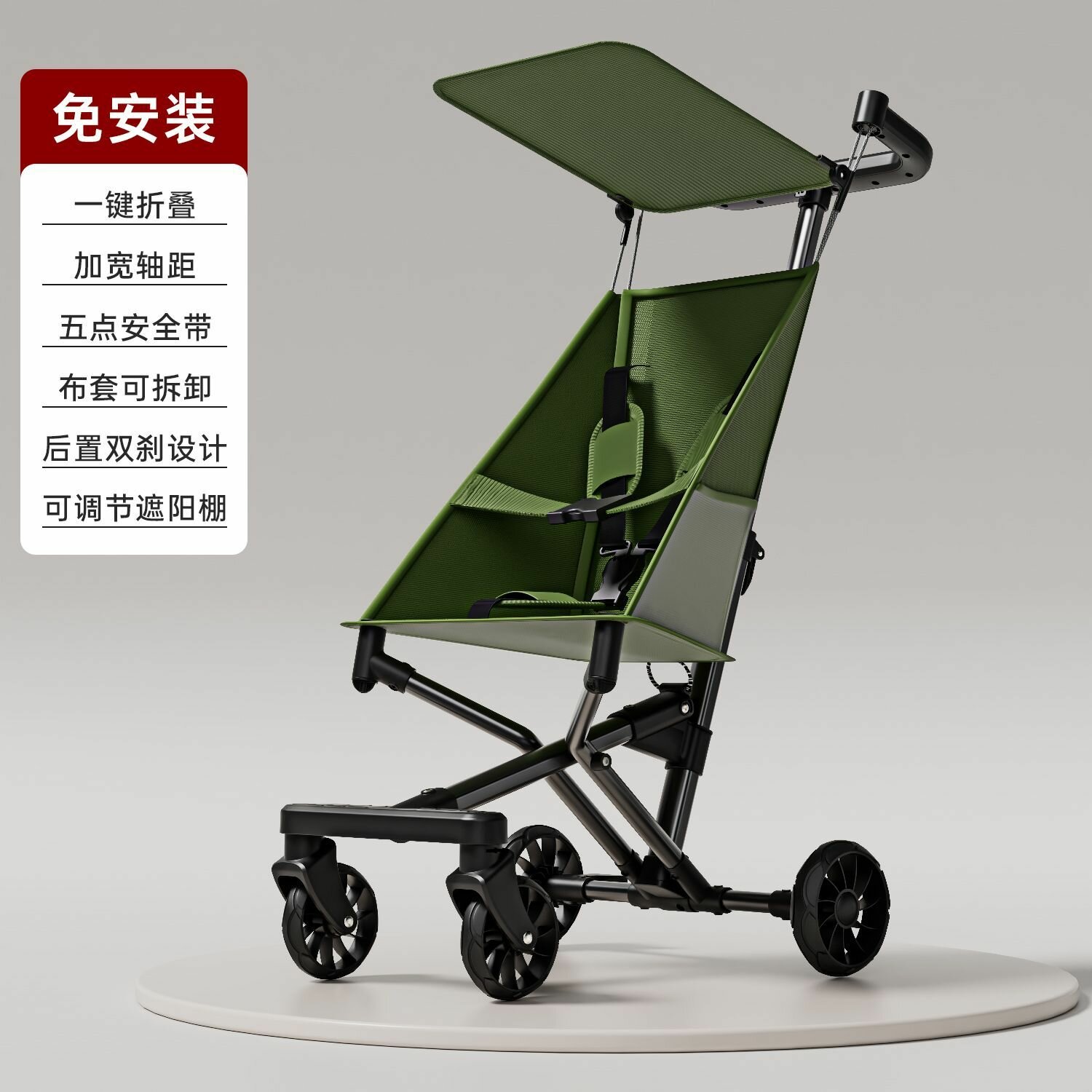 Новая детская коляска, артефакт для младенцев, большая детская коляска с карманом, зонтичная коляска, дорожная коляска, легкая, компактная, складная