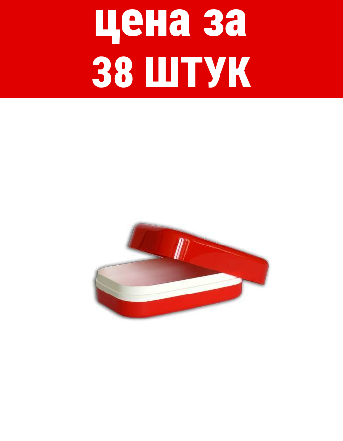 Комплект 38 шт, Мыльница дорожная 47024 11*7*3.8 см