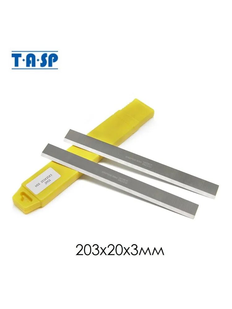 TASP Нож строгальный 203 x 20 x 3 мм, HSS, для BELMASH J200/1900AR J200/1800AR J200/1800AMR, 2 шт.