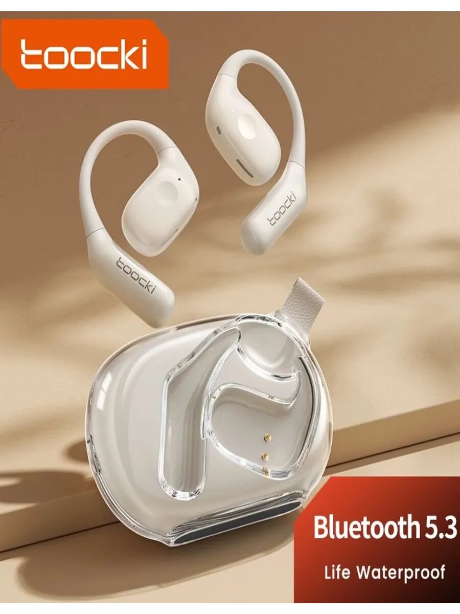 Наушники беспроводные с костной проводимостью