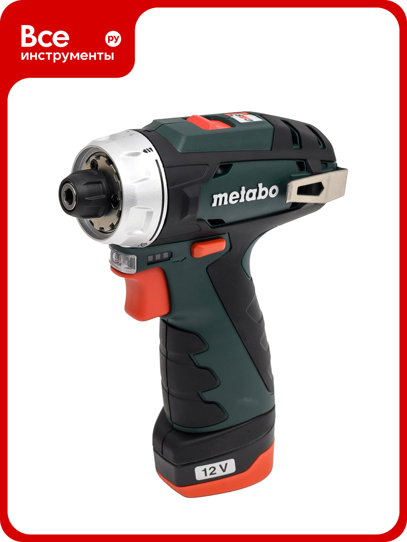 Аккумуляторная дрель-шуруповерт Metabo PowerMaxx BS Basic комплектация "Plus" 618140310