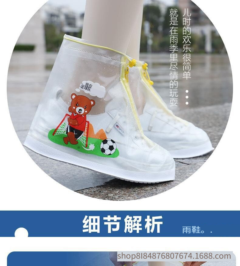 Галоши "Динозавр" PVC, детские, непромокаемые, 1 пара, размер 26-28