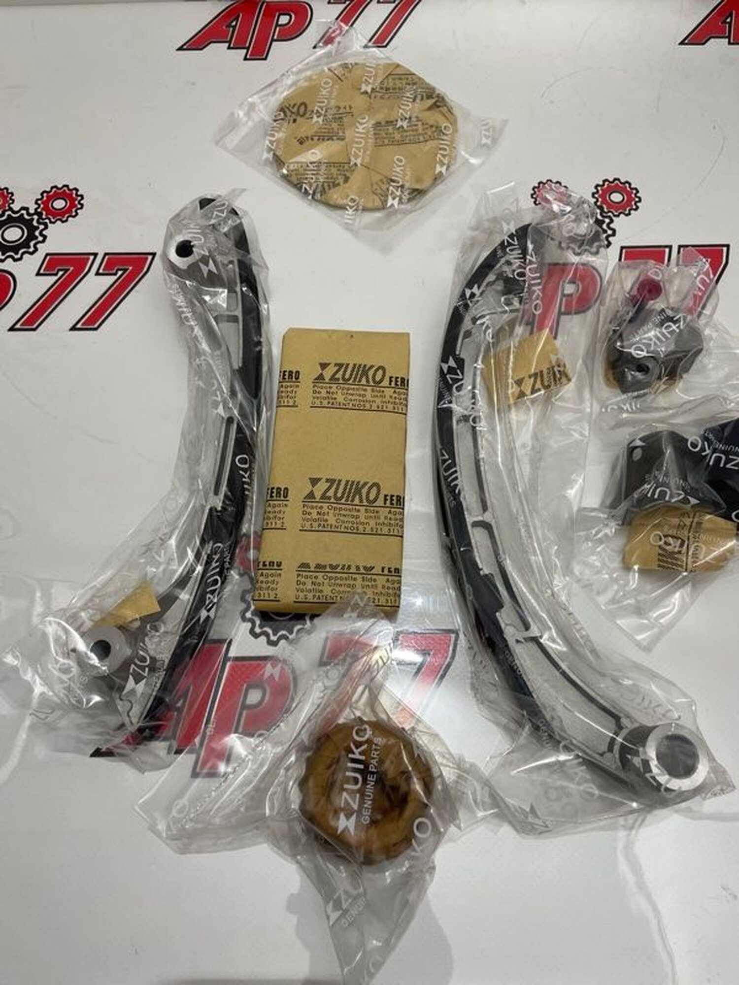 Комплект цепи газораспределительного механизма Zuiko KA17, для автомобилей Toyota 1TRFE