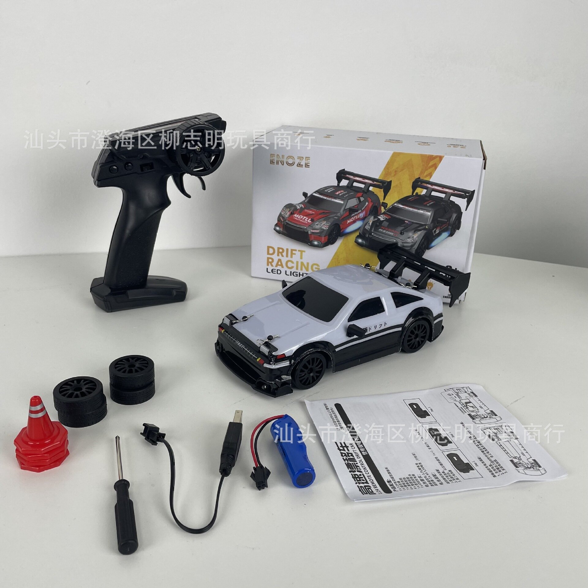 2025 Кросс-бордер RC Дрифт Радиоуправляемая Машина 1:24 Четырехколесный Привод Высокоскоростная Радиоуправляемая Машина Симуляция Прочная Модель Мальчиковая Машина