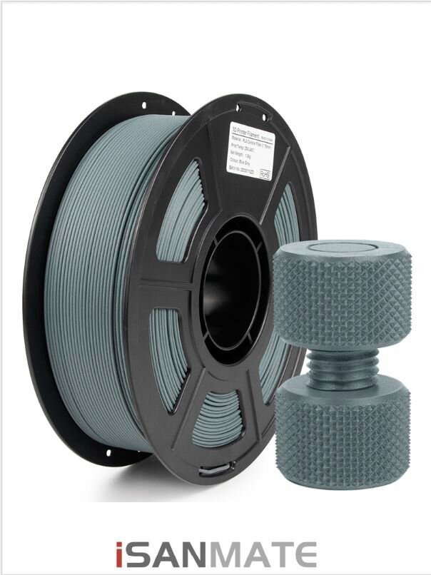 PLA пластик для 3D принтера iSANMATE PLA Carbon Fiber Blue Grey, с эффектом углеродного волокна, сине-серый, филамент 1 кг