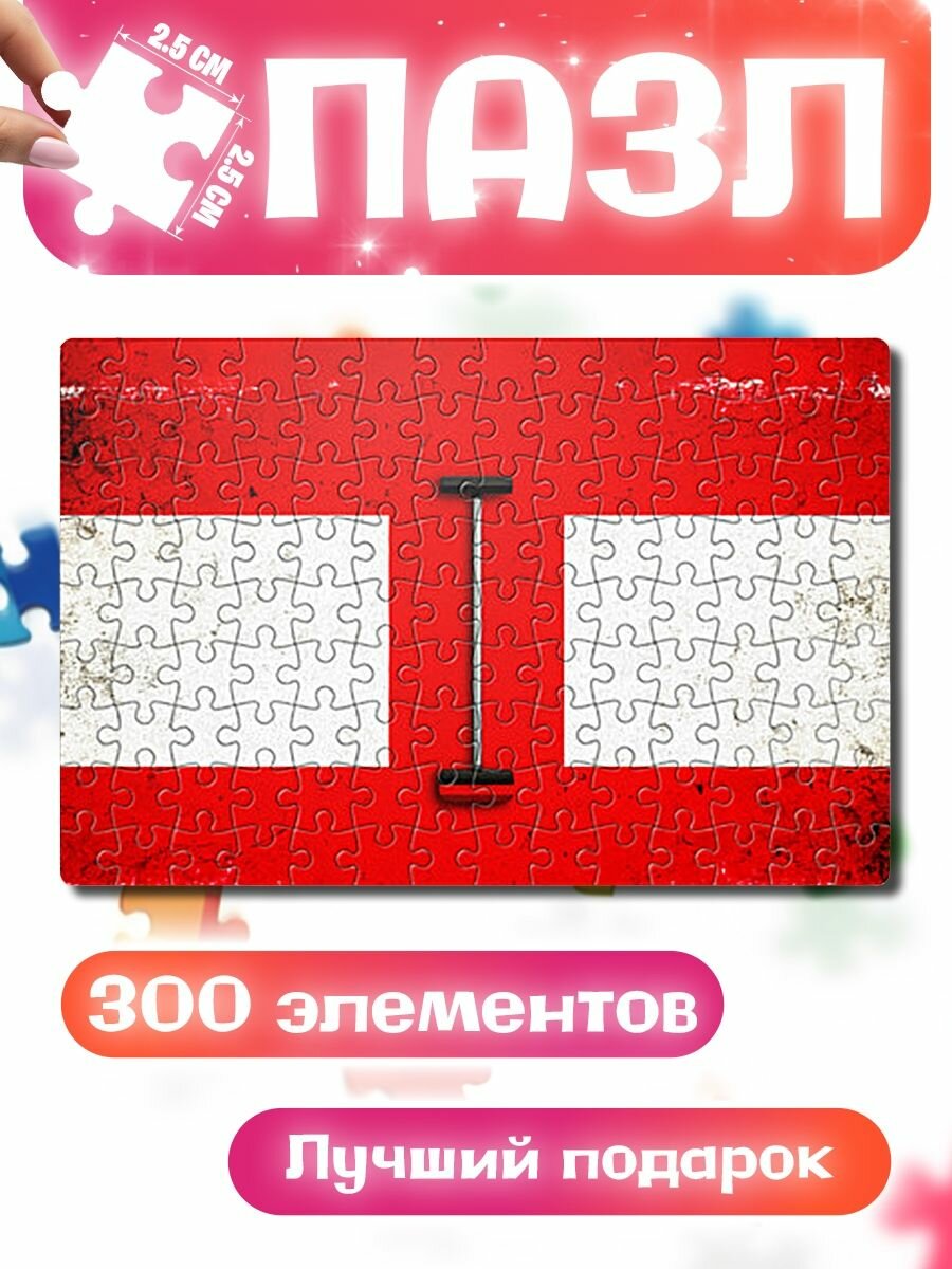 Пазлы для детей и взрослых Щётка для кёрлинга