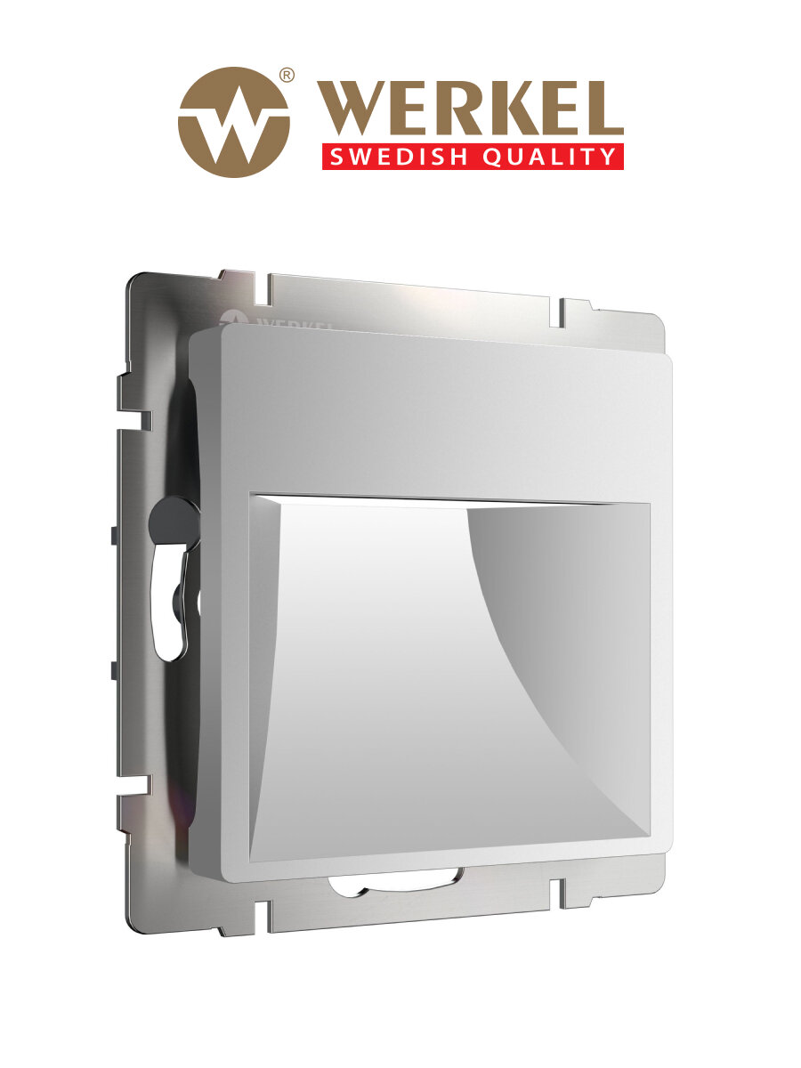 Встраиваемая LED подсветка для лестниц Werkel W1154165, цвет серебряный матовый