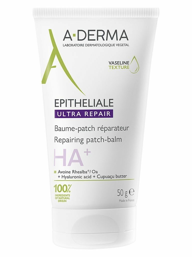 А-Дерма Эпителиаль А. Н Ультра Крем восстанавливающий, 50 мл (A-Derma Epitheliale)
