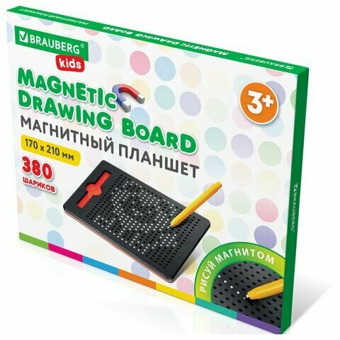 2 шт. Магнитный планшет-доска MAGPAD MEDIUM для рисования 17х21 см, 380 шариков, BRAUBERG KIDS, 664921
