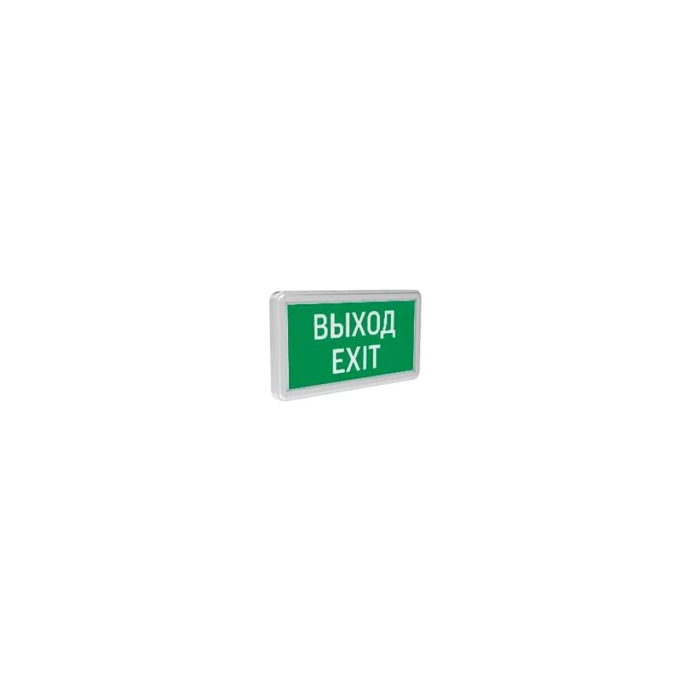Световой указатель VARTON вартон evade серии basic