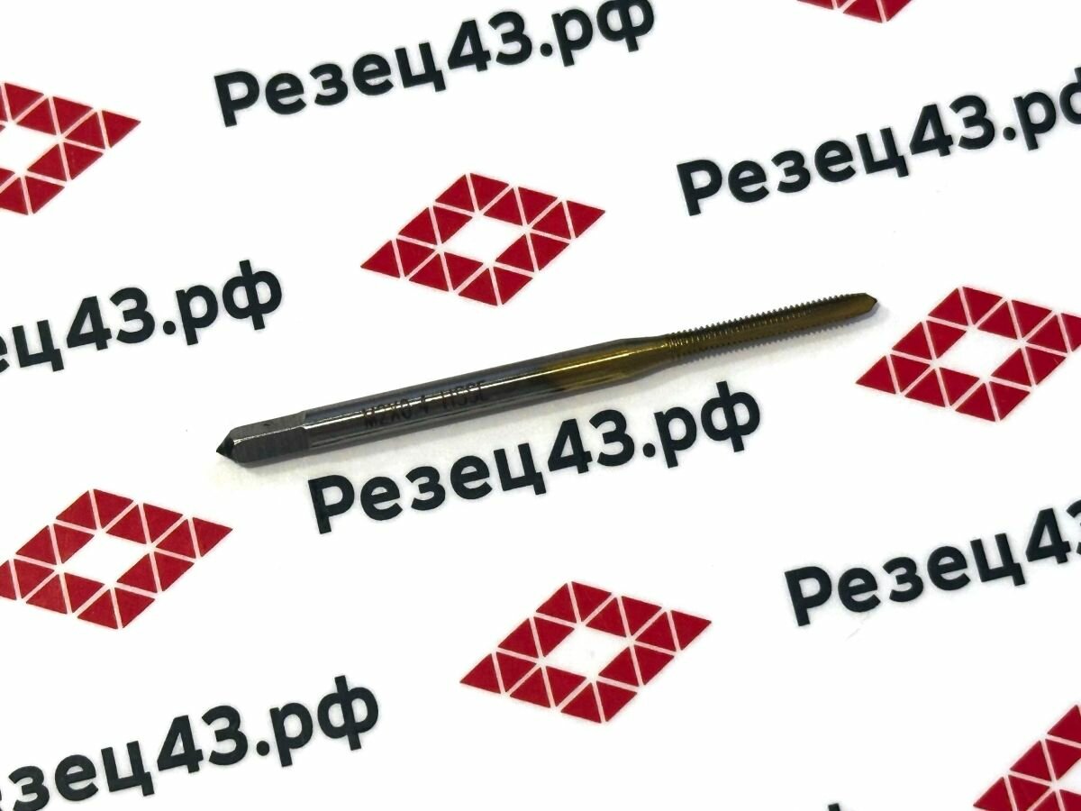 Машинный метчик DIN 371 М2х0,4 HSS M2 TiN