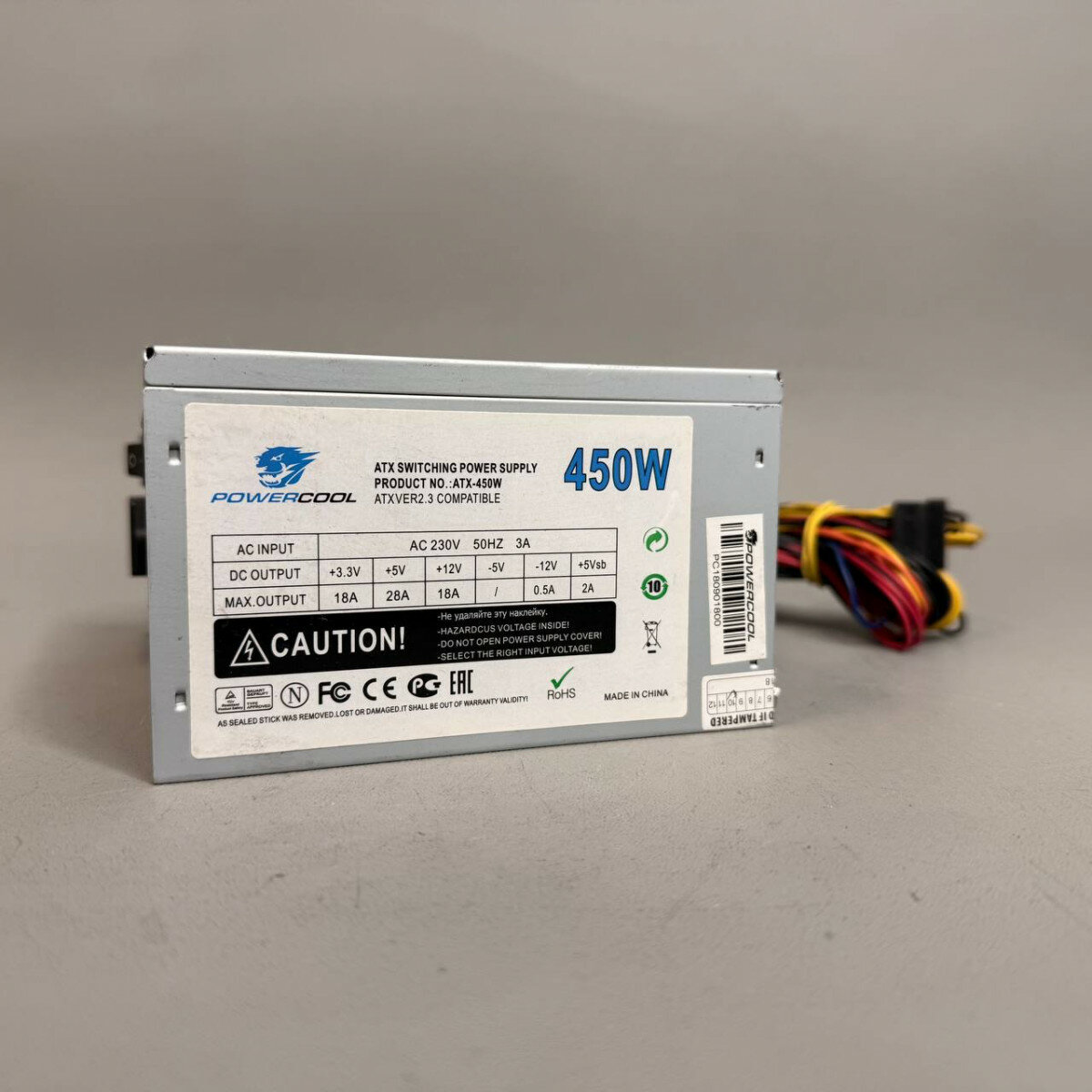 Блок питания PowerCool ATX-450
