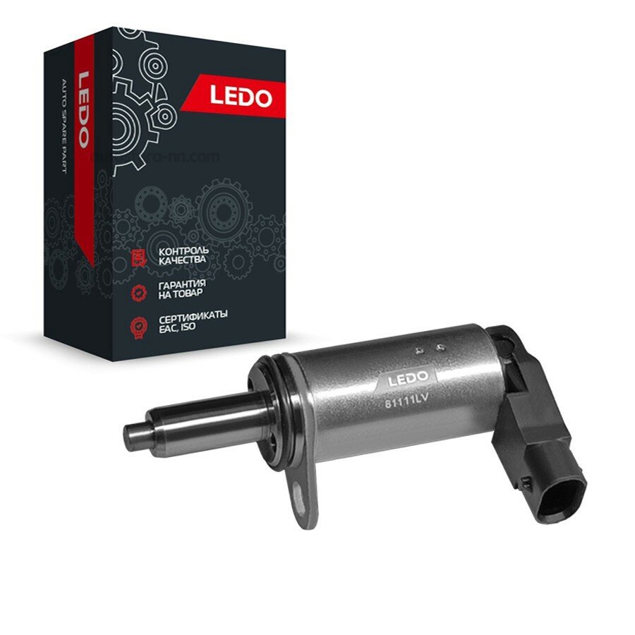 LEDO 81111LV Клапан регулировки фаз ГРМ