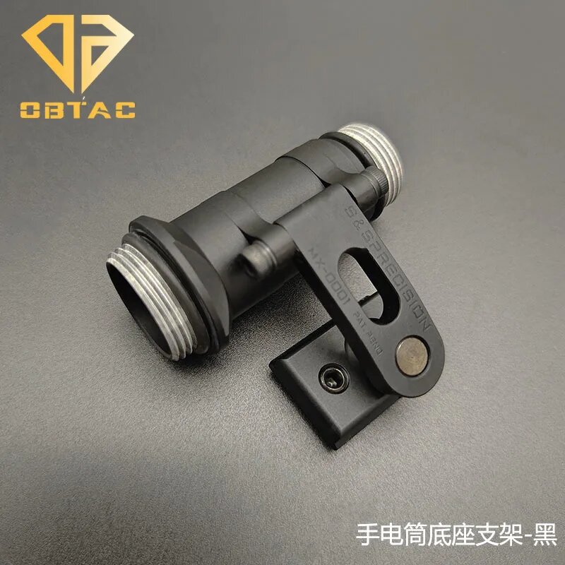 Крепление для фонаря Sotac SS MAX черное